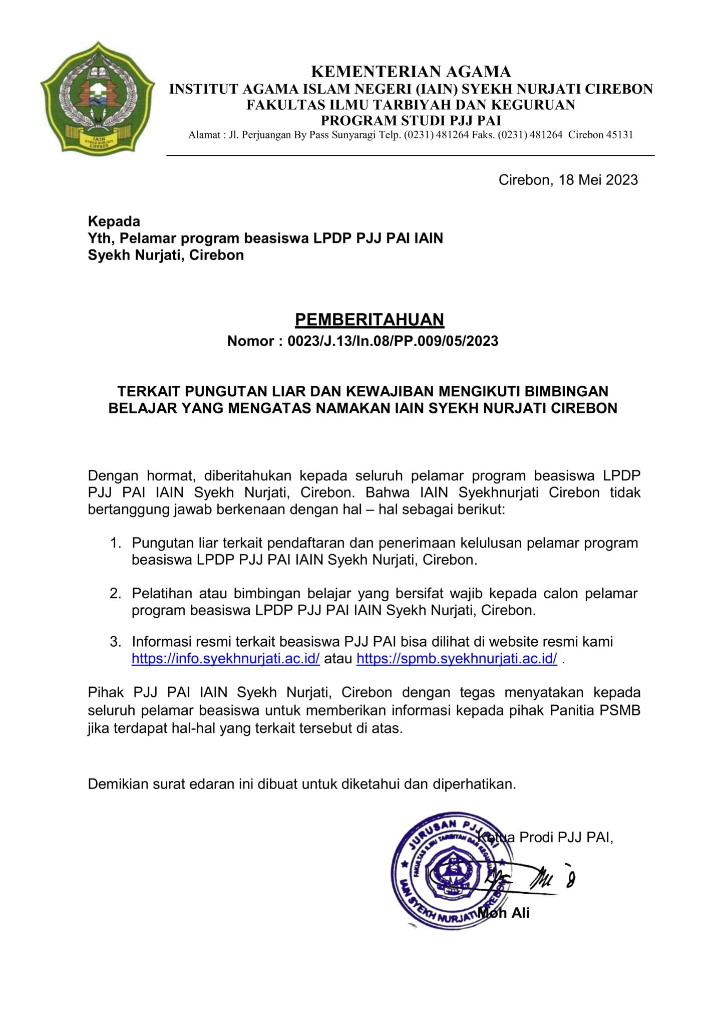 Surat Edaran Terkait Pungutan Liar dan Kewajiban Mengikuti Bimbel PJJ ...